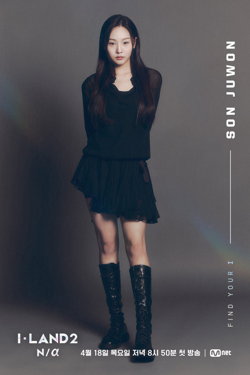 (画像68/76) 「I-LAND2」日本人・ココ、ラップで存在感放ち1位 ファイナル進出人数も決定【1位～12位】 - モデルプレス