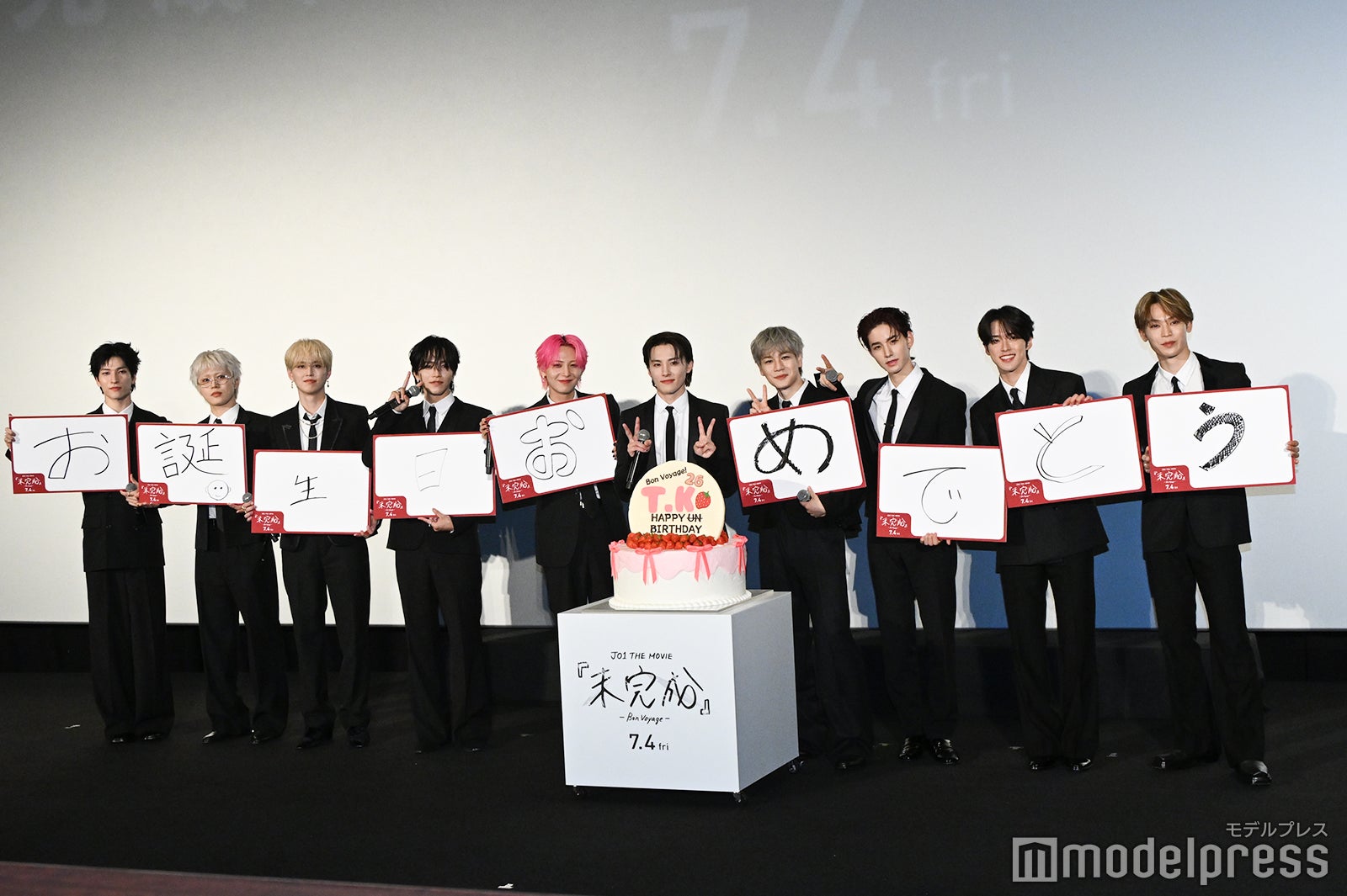 (画像2/15) JO1、10人で映画イベント登壇 豆原一成「僕らは11人で突き進むのが良い所」 【JO1 THE MOVIE「未完成」-Bon Voyage-】 - モデルプレス