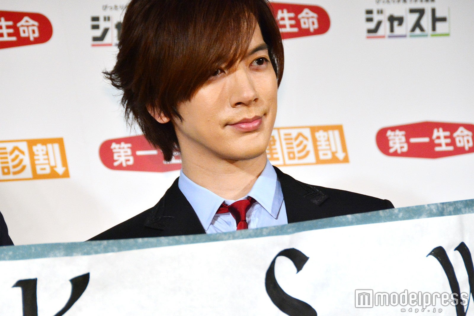 (画像61/71) DAIGO、4歳娘との関係性に変化「ちょっと前まではパパと結婚するとか言ってた」 - モデルプレス