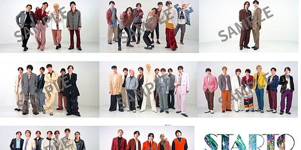「STARTO ENTERTAINMENT」チャリティーシングルCD「WE ARE」特典画像公開 - モデルプレス