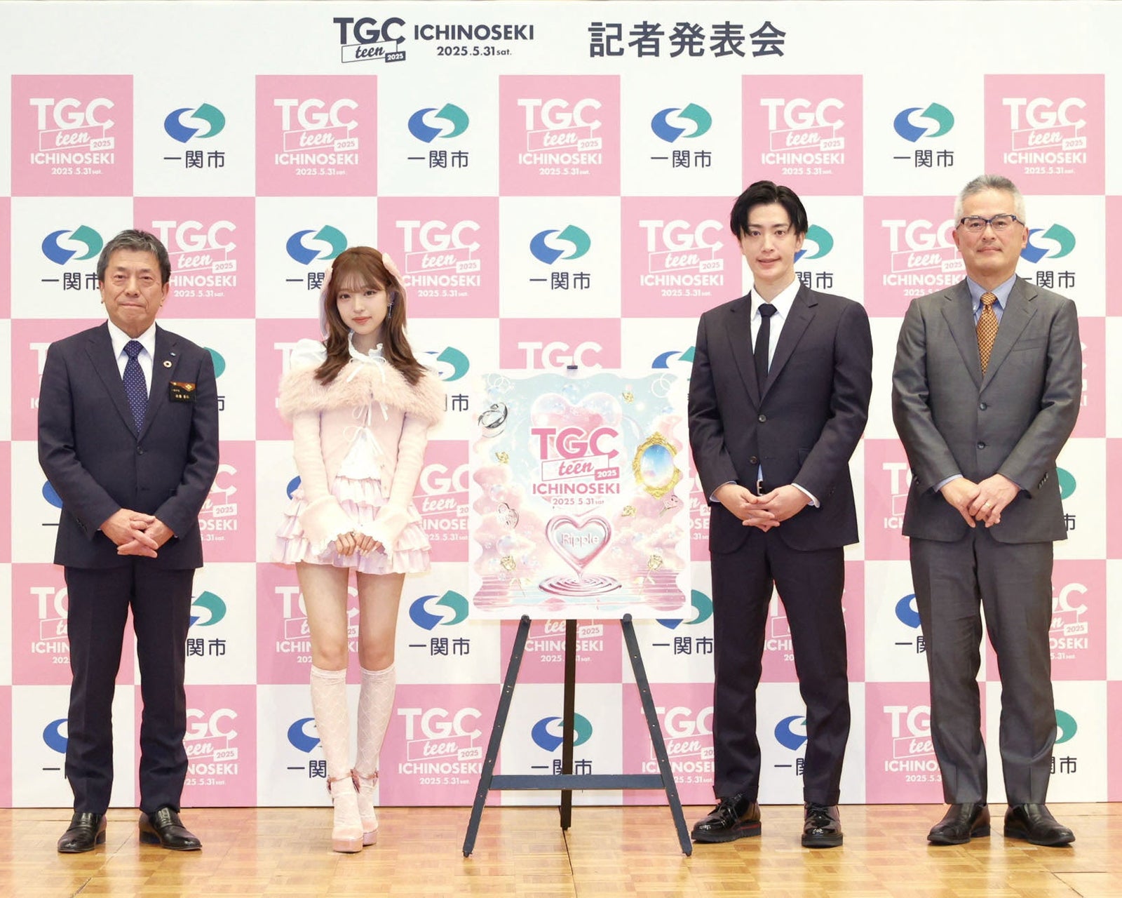 (画像5/6) 「TGC teen ICHINOSEKI 2025」開催決定＆第1弾出演者発表 MINAMIが“スペシャルな企画”予告 - モデルプレス