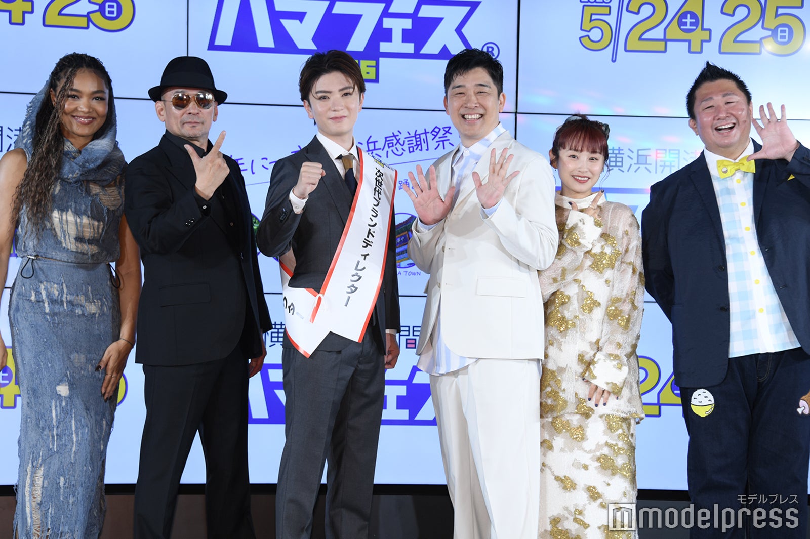 (画像6/15) 高橋優斗「ハマフェスY166」次世代ブランドディレクター就任 横浜への想い熱く語る「自分を支えてくれた」 - モデルプレス