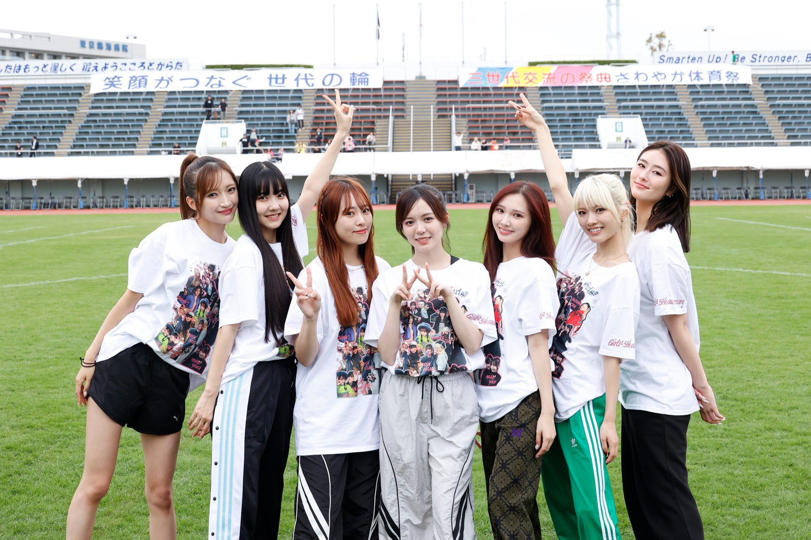 (画像8/8) Girls2、運動会で白熱の戦い 約3千人と準備体操も「仲間になれてとても嬉しかった」【第52回さわやか体育祭】 - モデルプレス