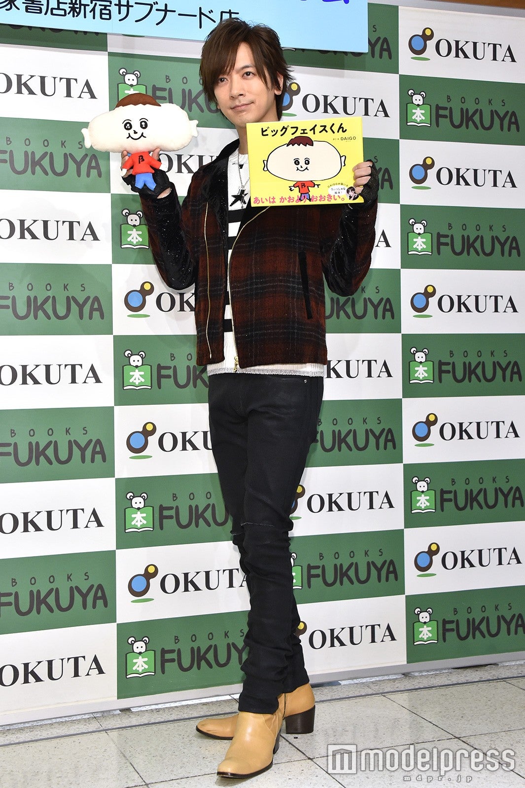 (画像2/7) DAIGO、子作りは「MHIですね」新婚生活にノロケ - モデルプレス