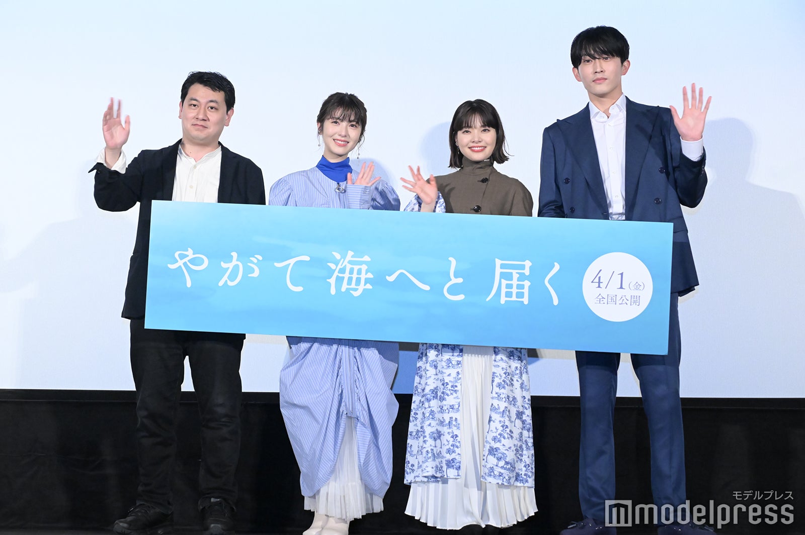 画像2728 浜辺美波、岸井ゆきのに「憧れを抱きました」魅力熱弁で本人が赤面「照れるんですよ」 <やがて海へと届く> モデルプレス