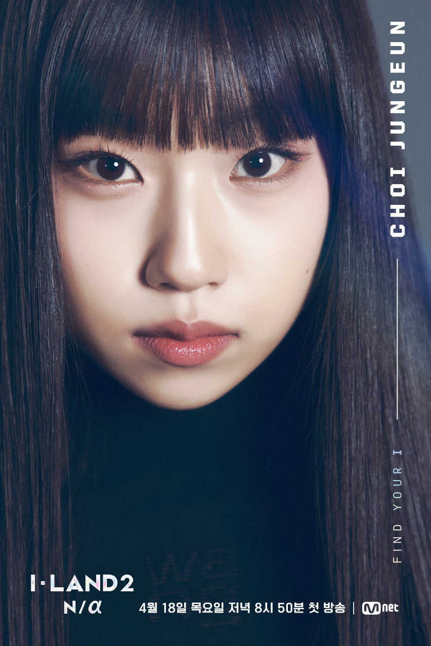 (画像44/77) 「I-LAND2」“不仲説浮上”ジョンウン＆ジユン、直接対決で感動の和解 ZB1ソン・ハンビンの“無茶ぶり”にも応える - モデルプレス