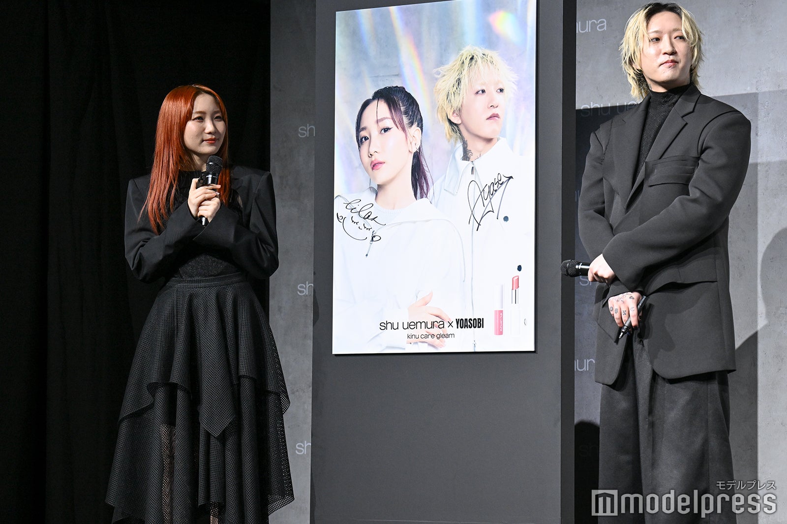 (画像23/31) YOASOBI・Ayase、サプライズバースデーケーキに感激 ikuraが祝福「より一層素敵な大人の男性になっていくんじゃないかな」 - モデルプレス