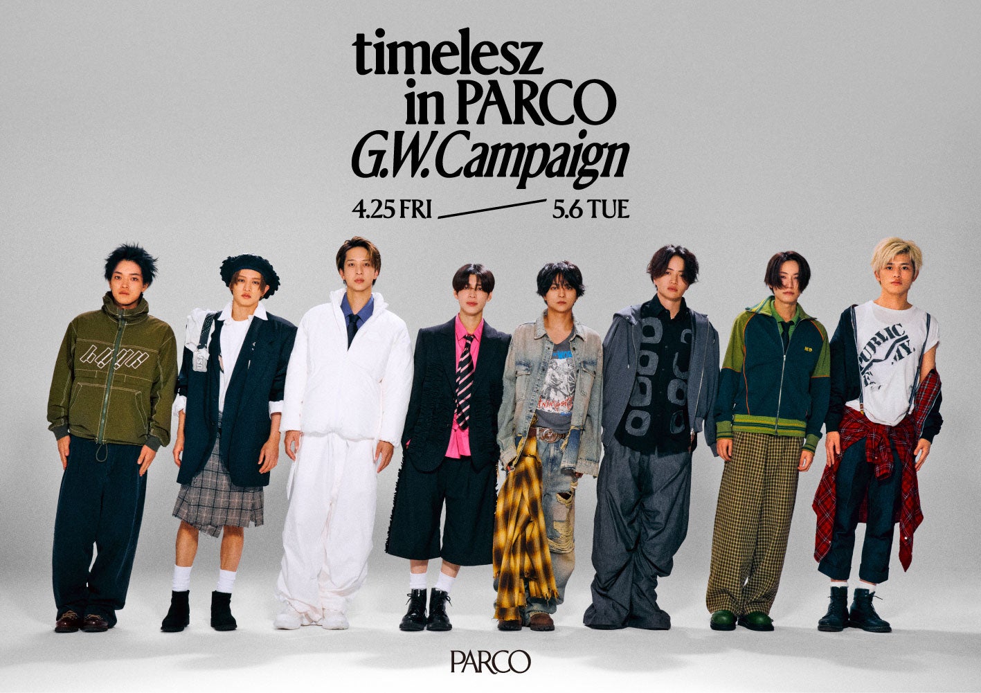 timelesz×「PARCO」GWにコラボ決定 商業施設初タイアップ・撮り下ろしビジュアルも公開 - モデルプレス