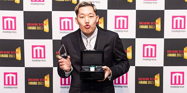 【BreakingDown／ブレイキングダウン】オーディションでの一言がバズって「BEST PHRASE賞」受賞 YouTuberぬりぼう「太陽沈まないように頑張りたい ...