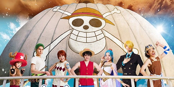 宇野昌磨・本田真凜ら再集結「ONE PIECE ON ICE」全キャスト解禁【コメント】 - モデルプレス