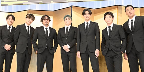 GENERATIONS、スーツ姿で“緊急記者会見”実施 「24時間テレビ」放送決定への思い語る - モデルプレス