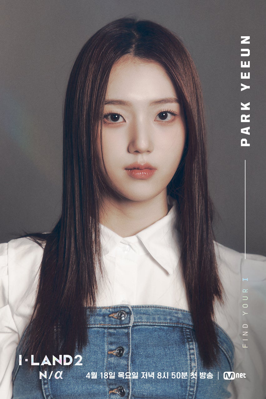 (画像74/101) 「I-LAND2」初回、入場テスト結果発表 日本人参加者4人ランクイン＜1位～12位＞ - モデルプレス