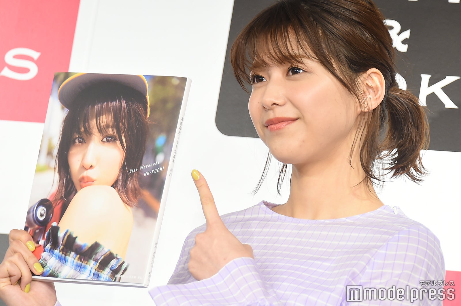 画像21 25 欅坂46渡邉理佐、美ボディ披露の水着&ランジェリーカットに自信 撮影秘話も明かす<1st写真集「無口」> モデルプレス