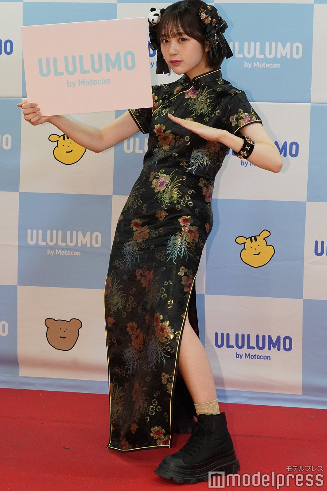 画像6 9 なえなの、人生初の“仮装イベント”でチャイナ服姿披露 美脚もチラリ「緊張しました」 モデルプレス