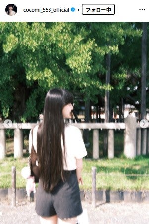 (画像3/30) Cocomi、ショーパン姿で美脚チラリ「上品」「スタイル良い」 - モデルプレス