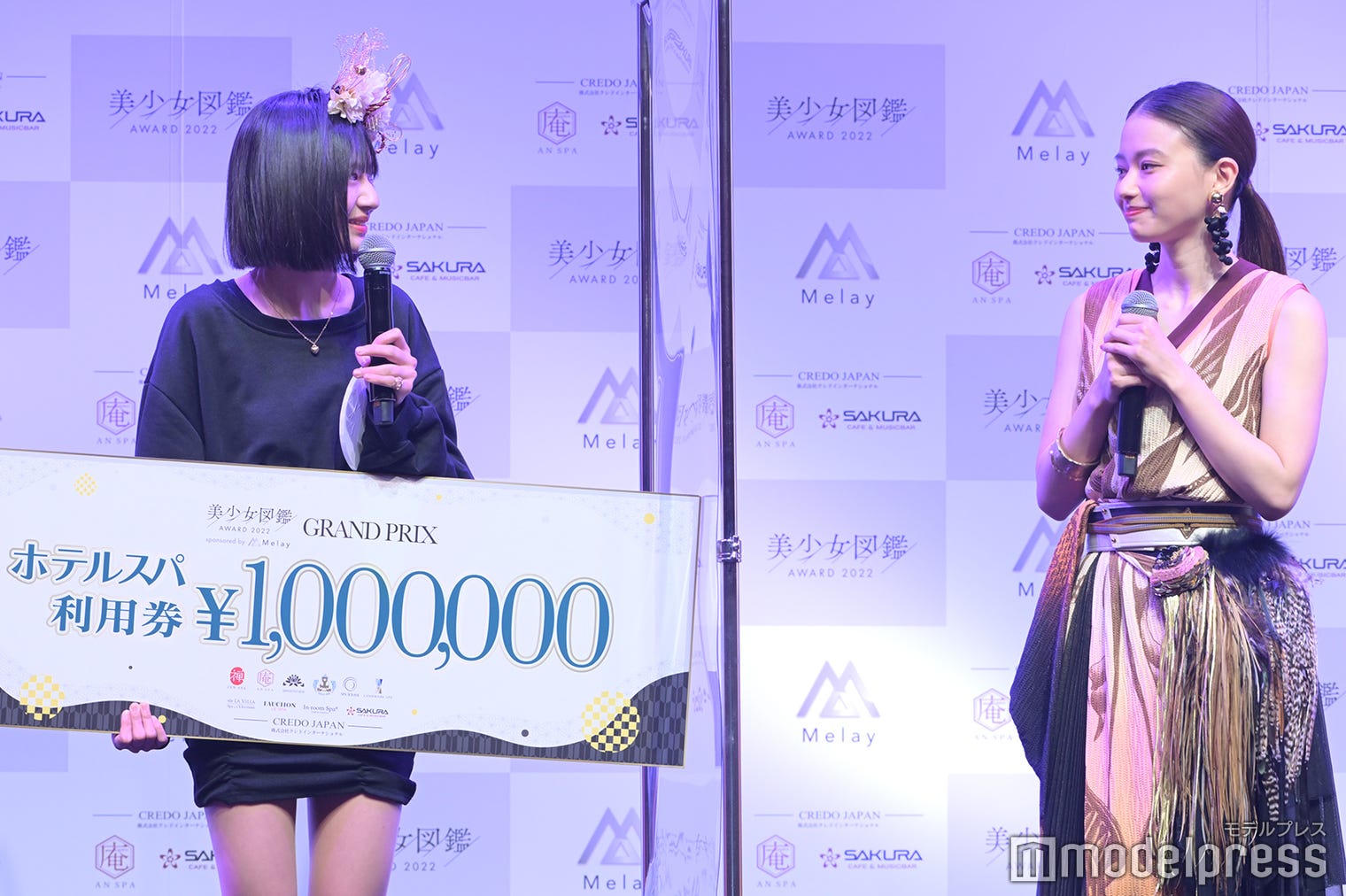 画像23 26 二階堂ふみら輩出「美少女図鑑アワード2022」グランプリは福島県出身の13歳・菅原夕亜さん モデルプレス