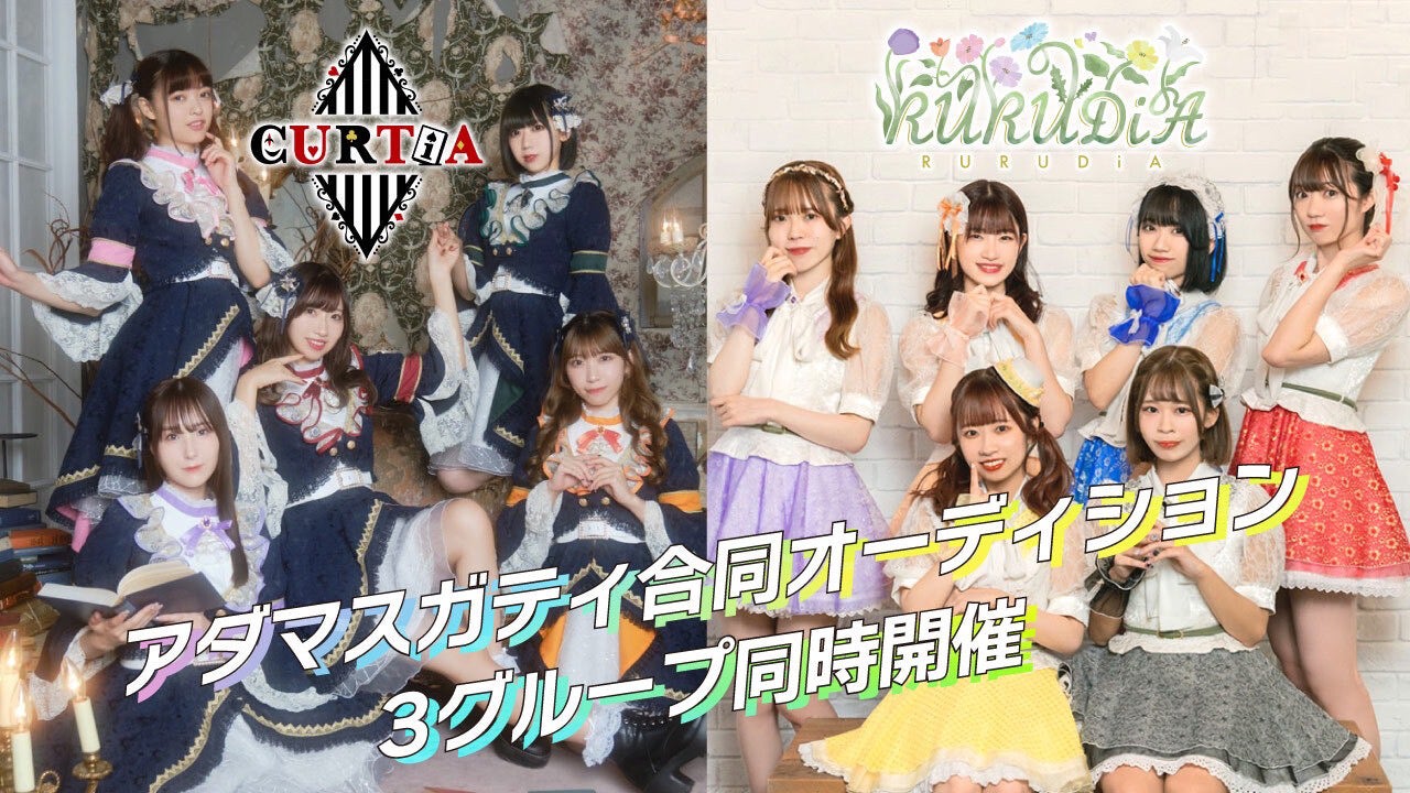 (画像9/9) 【ファンクラブが人気急上昇】あさみん・CURTiA…注目のアイドル＆クリエイターたち＜クリエイターズコレクション／vol.33＞ - モデルプレス