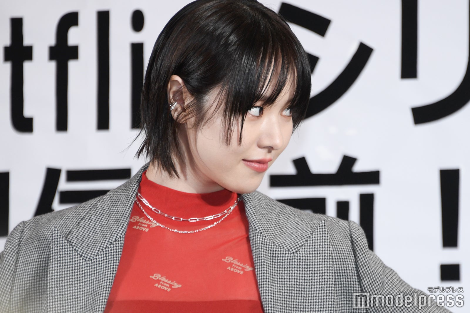 画像13 54 剛力彩芽「プロポーズだと思った」共演俳優の行動明かす 唐田えりか「いちいちエッチ」 モデルプレス