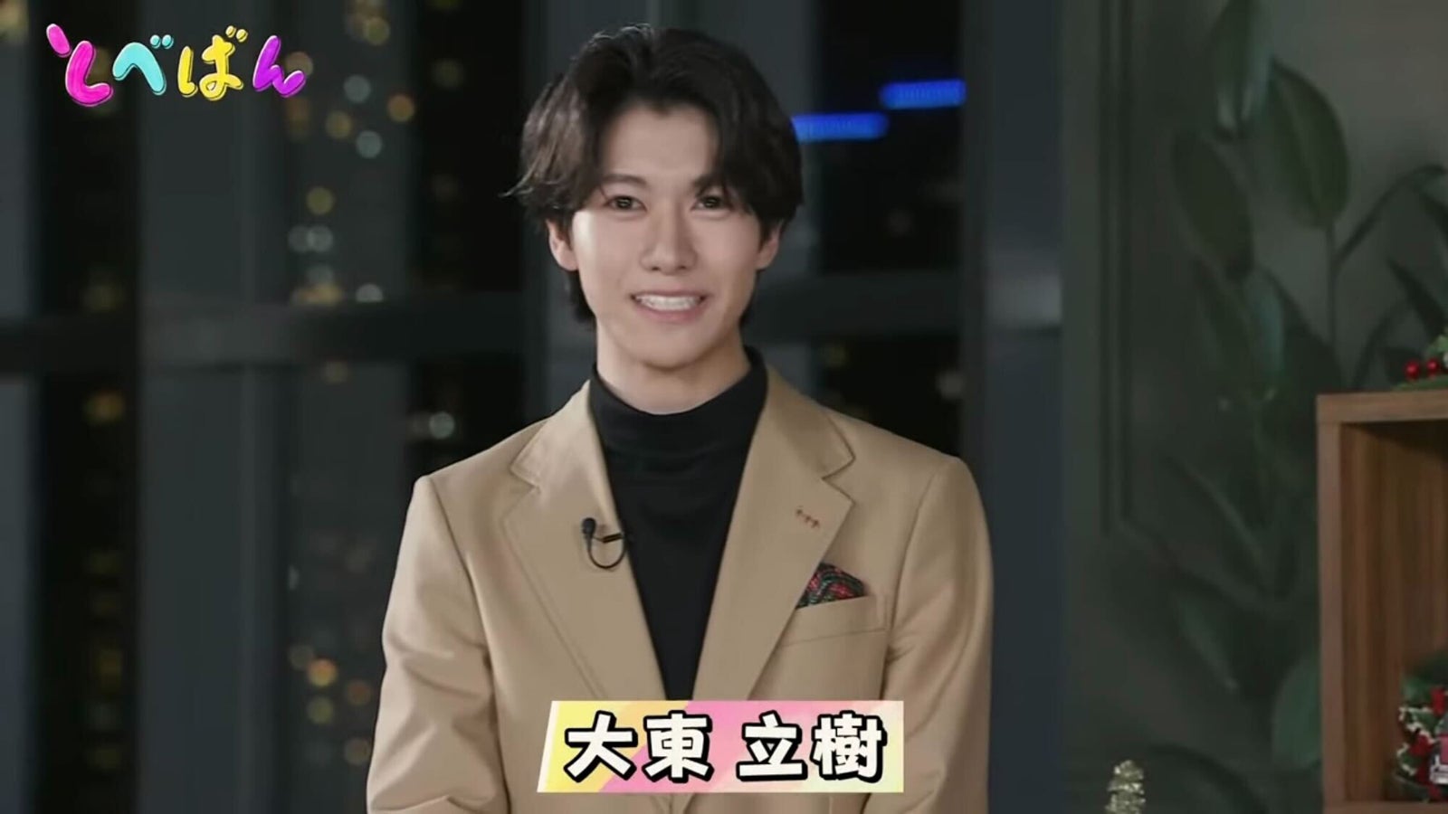 (画像26/32) 「TOBE」オーディション生をお披露目 10～13歳の5人＜とべばん＞ - モデルプレス