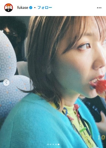 (画像3/14) セカオワFukase、Saoriの接近ショット公開「天使」「可愛すぎる」の声 - モデルプレス
