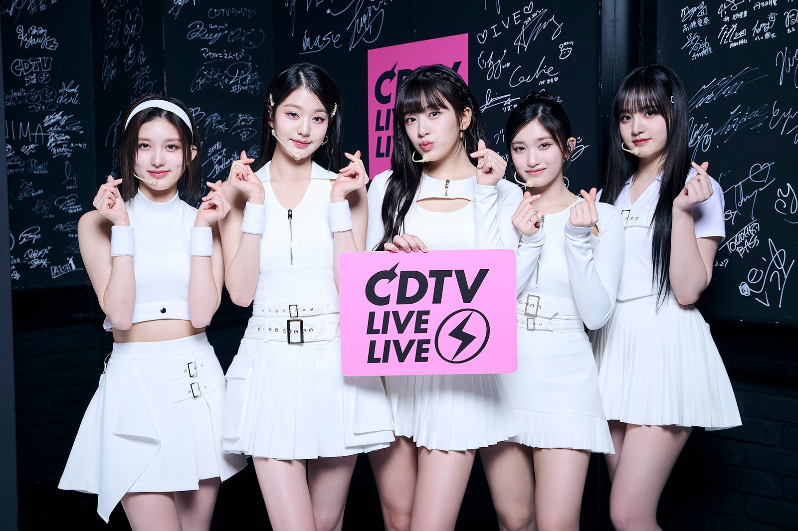 (画像2/6) IVE「CDTVライブ！ライブ！」初出演前カット到着 日本のテレビ初披露曲3曲フルサイズパフォーマンス - モデルプレス