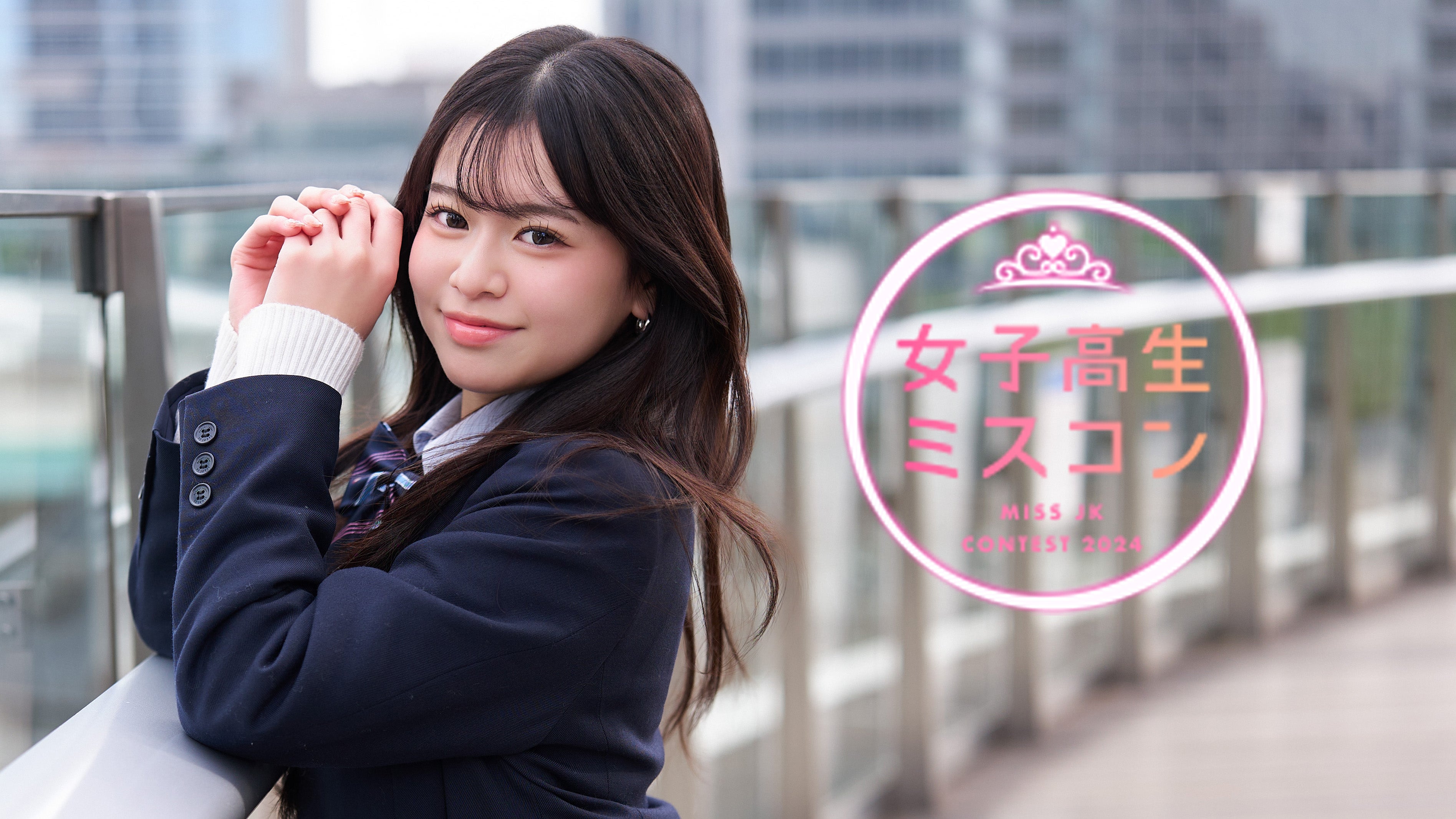 (画像26/193) 「男子高生ミスターコン2024」関東エリアの代表者が決定【日本一のイケメン高校生／SNS審査結果】 - モデルプレス