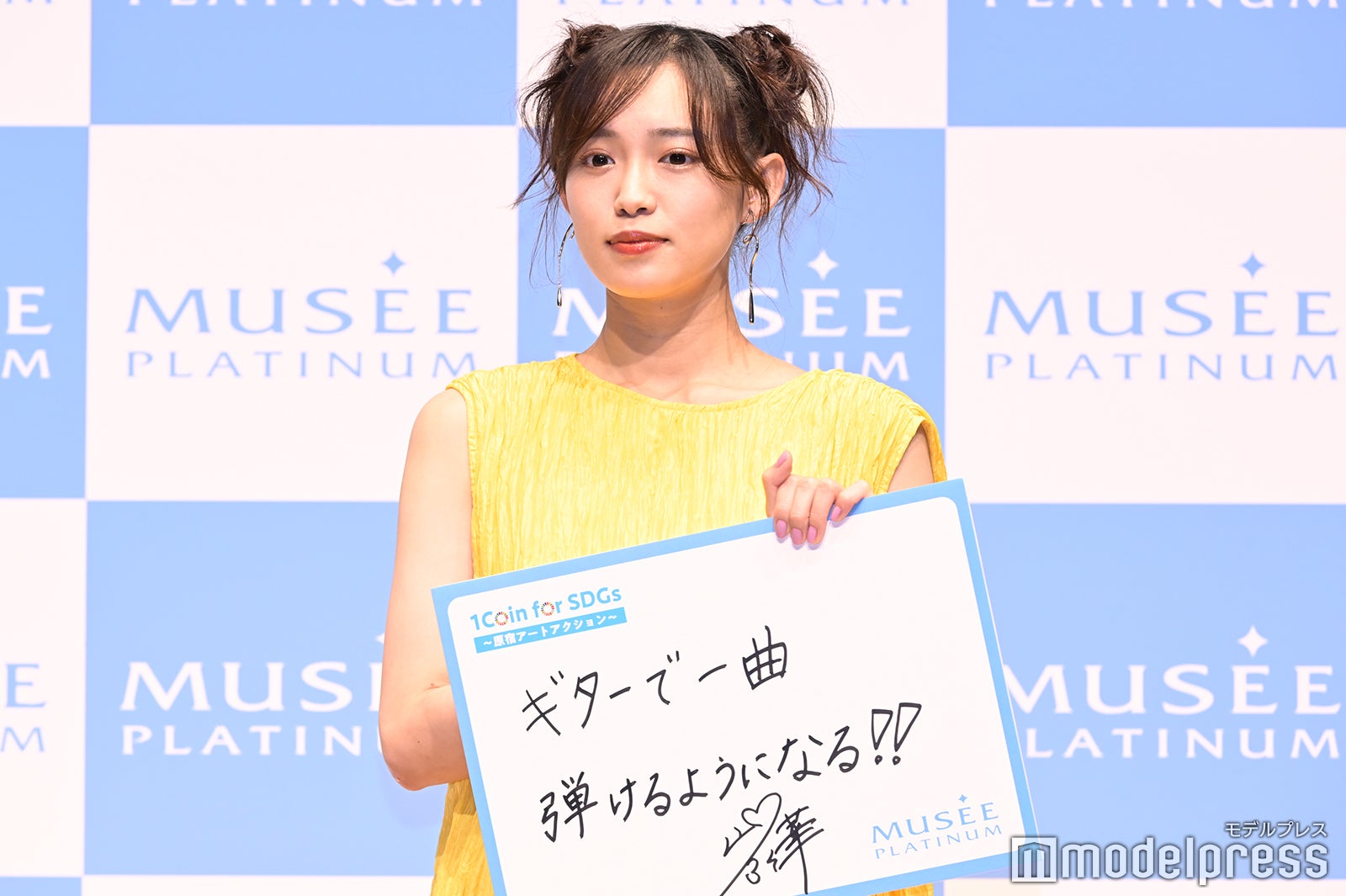 (画像35/46) 三代目JSB・ELLY、LDHメンバーとの仕事に喜び ソロでの世界進出にも意欲 - モデルプレス