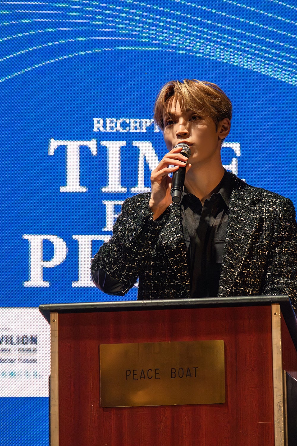 (画像4/9) JO1「Time For Peace」で船上パフォーマンス 英語スピーチ・ダンス・トークでステージ彩る - モデルプレス