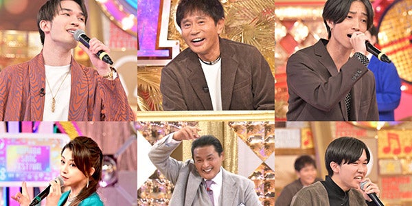 SixTONESジェシーがKing Gnu、田中樹がOfficial髭男dismを熱唱 - モデルプレス