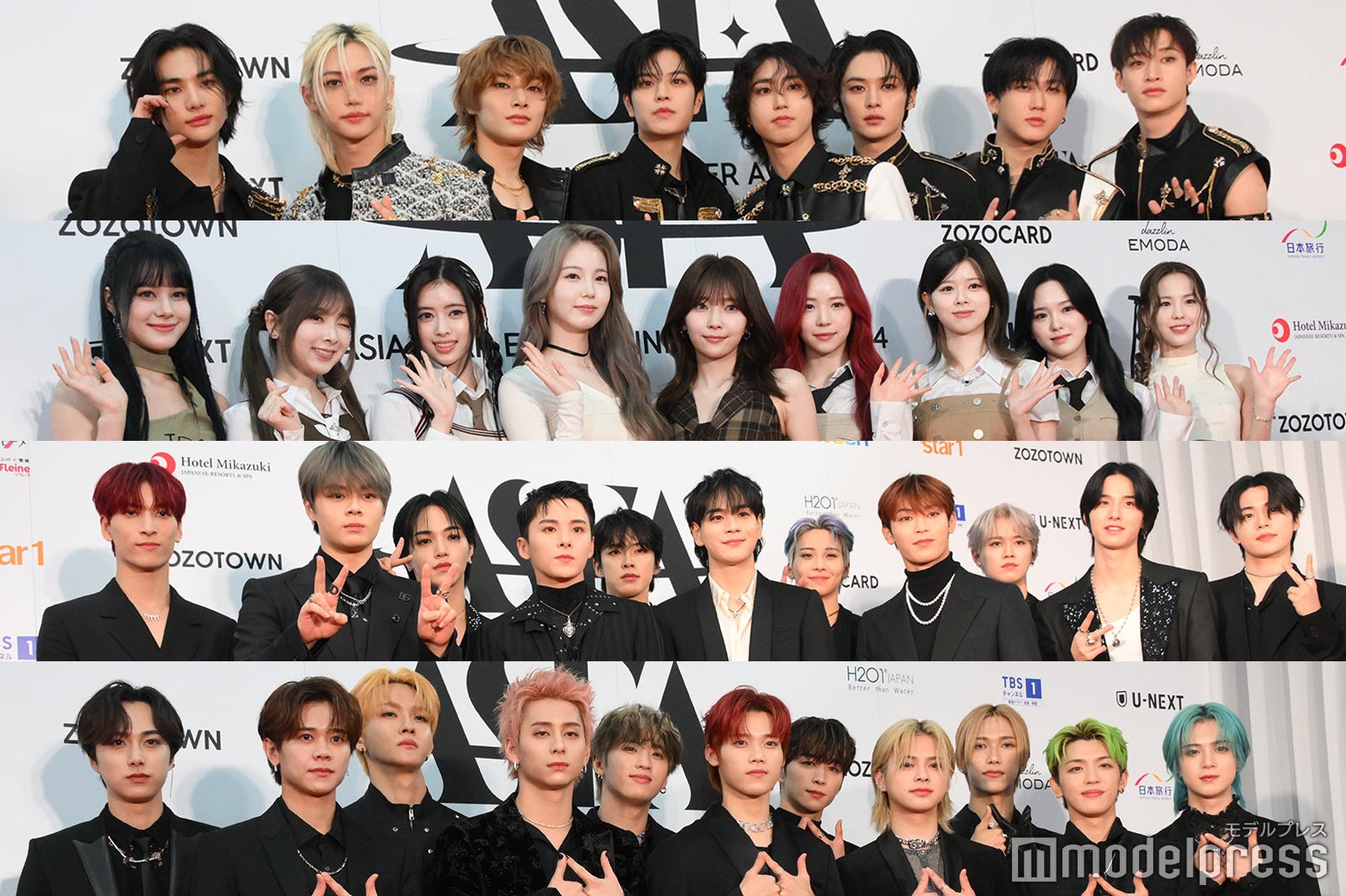 【写真特集】「ASEA 2024」Stray Kids・JO1・NiziUら豪華集結 - モデルプレス