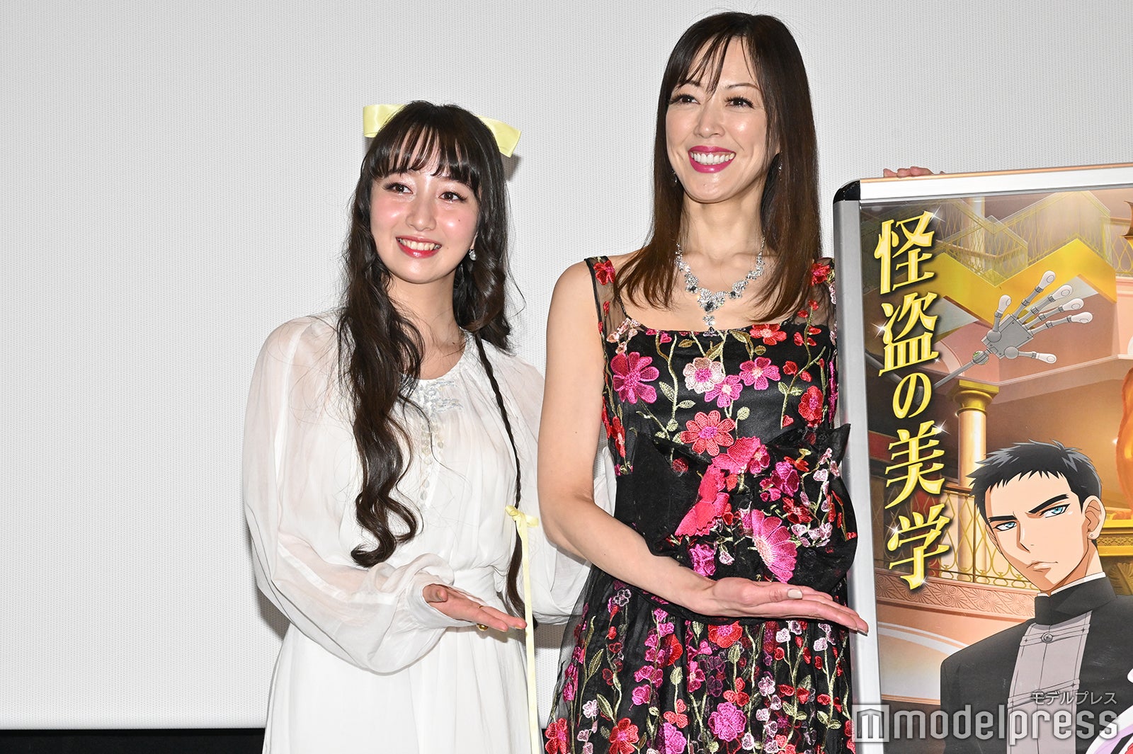 (画像5/8) Cocomi、推しとの共演に“興奮と緊張”「夢にも思っていなかった」 - モデルプレス