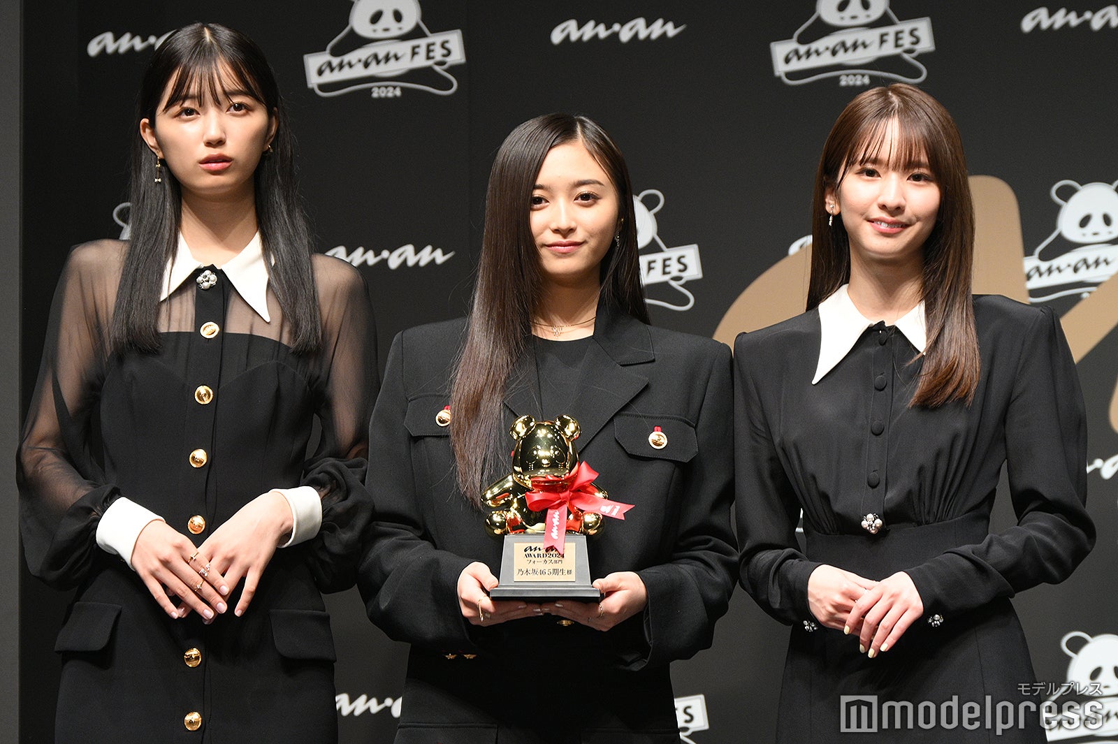 (画像26/52) Snow Man渡辺翔太・Aぇ! group小島健・乃木坂46 5期生ら「anan AWARD 2024」授賞式に集結 - モデルプレス