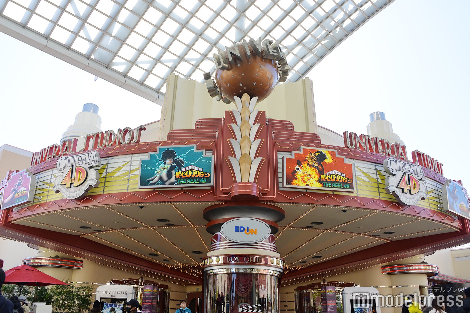 (画像3/42) USJ「ユニバーサル・クールジャパン 2024」ヒロアカの熱戦、コナンの謎、モンハンの狩り…リアルな作品世界に興奮！＜体験レポ＞ - モデルプレス