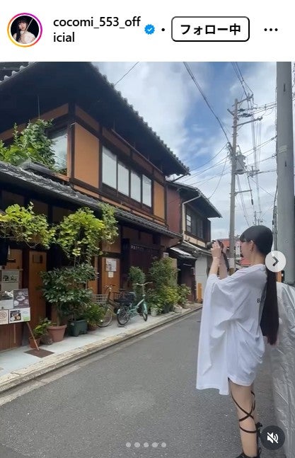 (画像3/31) Cocomi、ミ二丈私服で美脚スラリ 京都満喫ショットに「憧れ」「スタイル良すぎ」の声 - モデルプレス