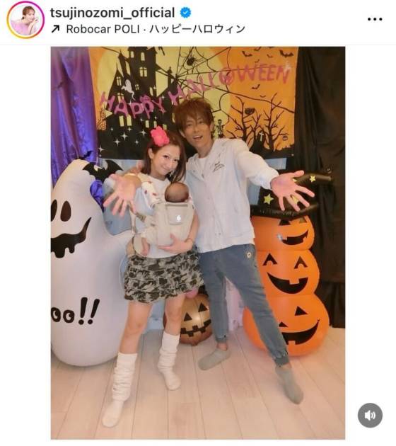 辻希美＆杉浦太陽、平成のギャルカップルに！仮装SHOTを公開「ちょっと早いハロウィン パーティ」 - モデルプレス