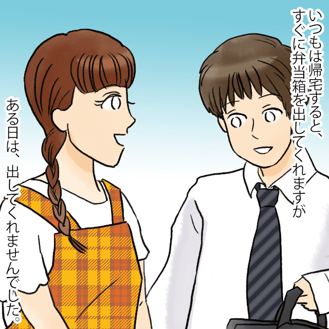 夫のために“お弁当作り”を欠かさない妻。ある日、夫の部屋を掃除していると→【数日前のお弁当】を発見!? モデルプレス
