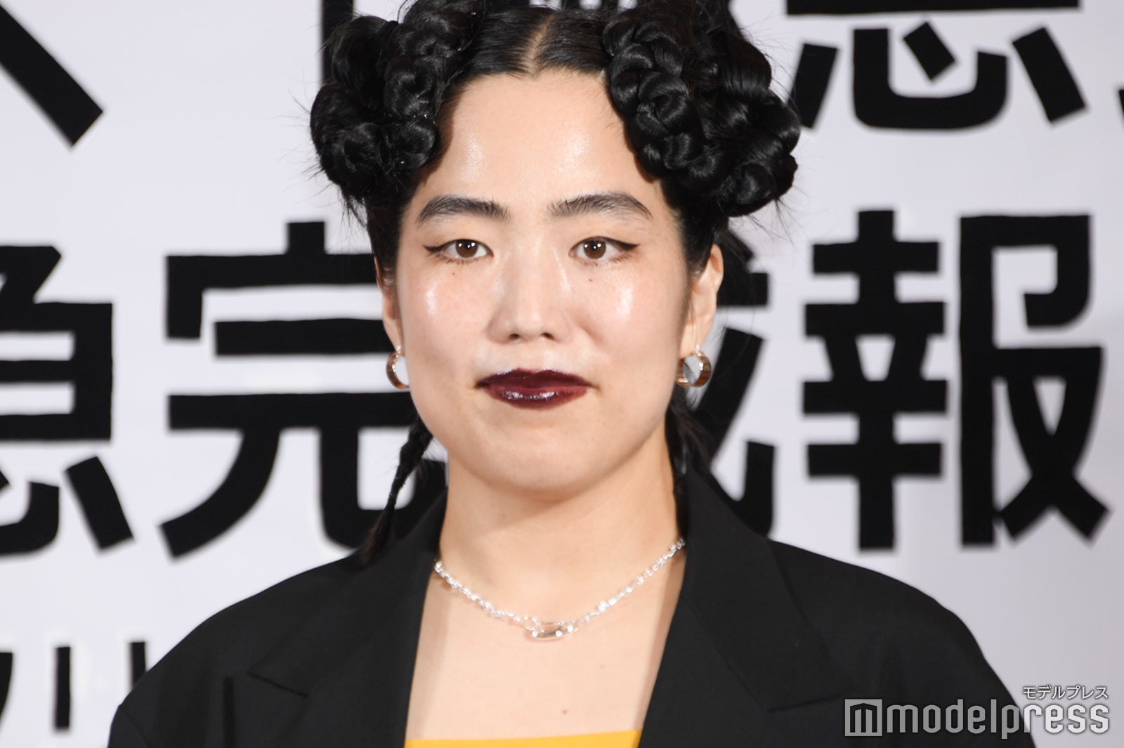 画像4 38 ゆりやんレトリィバァ「極悪女王」ライバル・唐田えりかと距離置いていた理由「憎しんでしまって」撮影秘話明かす モデルプレス