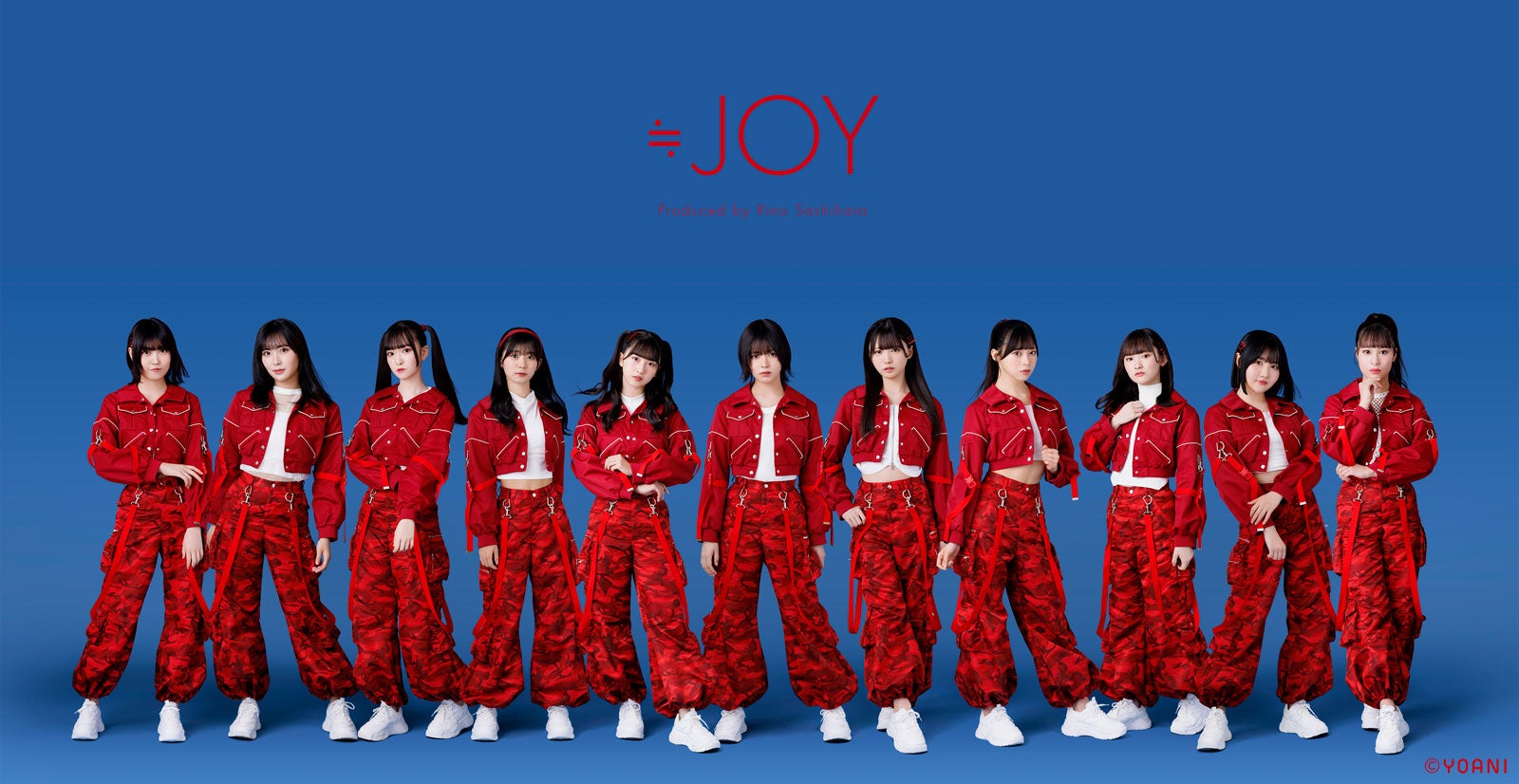 (画像3/3) ＝LOVE・≠ME・≒JOY、3グループ合同ライブ「イコノイジョイ 2024」開催決定 富士急ハイランドで3年連続 - モデルプレス