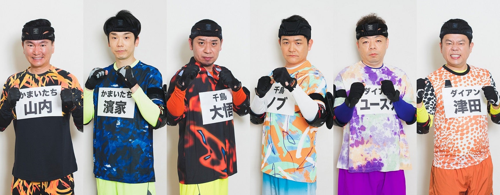 (画像2/12) 「FNS27時間テレビ」史上最大級の「逃走中」開催決定 A.B.C-Z橋本良亮＆河合郁人・矢吹奈子ら出演者発表＜コメント＞ - モデルプレス