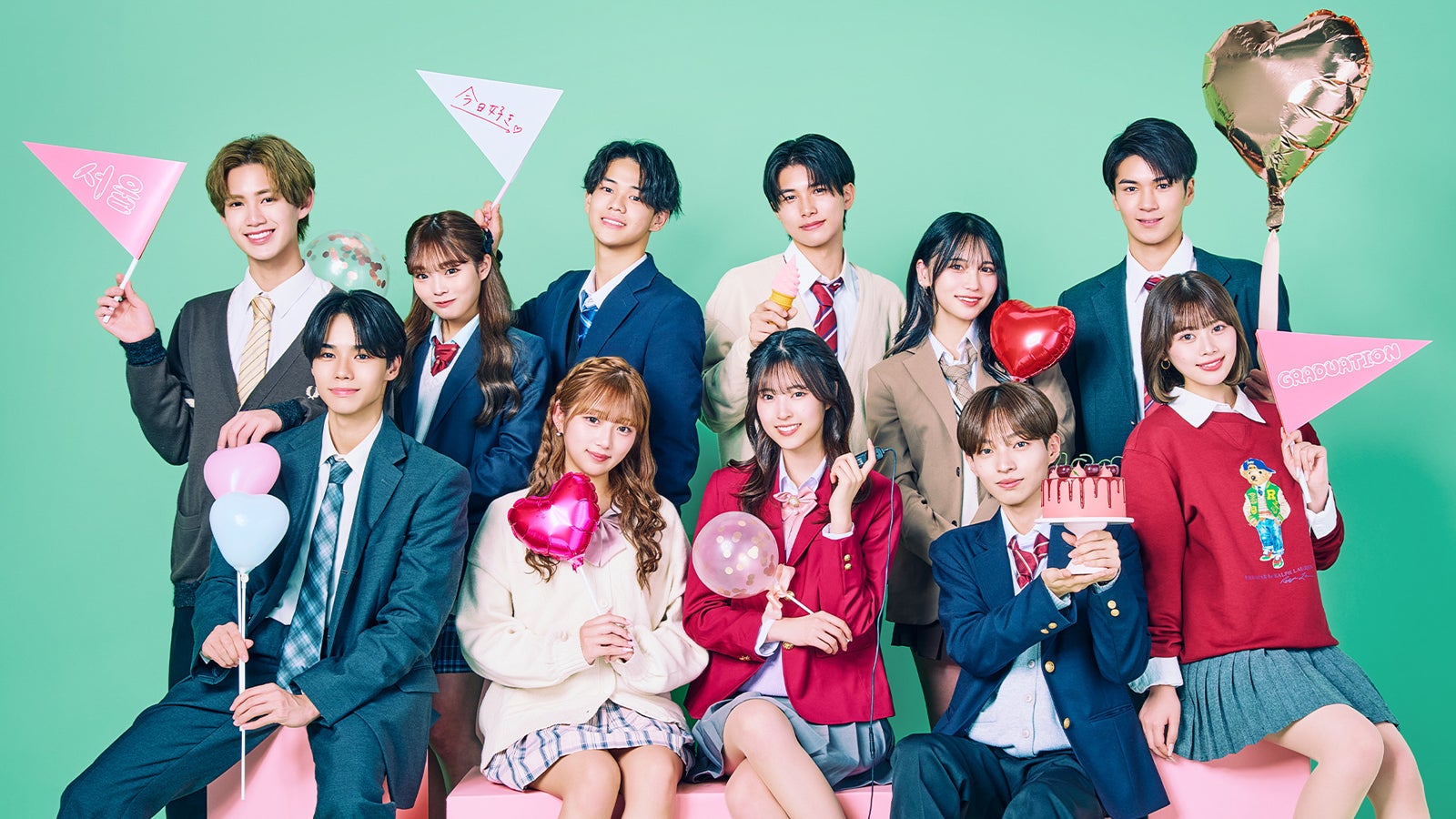 (画像2/47) 「今日好き」卒業編2025inソウル、辻ちゃん長女・希空（のあ）が涙 三角関係の恋に悩み【ネタバレあり】 - モデルプレス