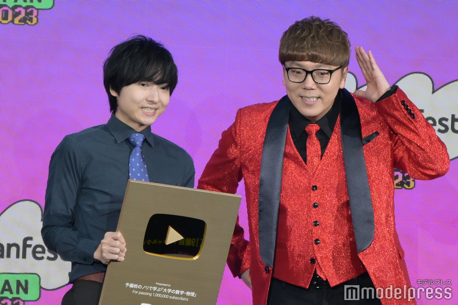 (画像49/58) HIKAKIN、シルクロード・むくえなら約20組に“金の盾”手渡し「光栄なことです」＜YouTube Fanfest Japan 2023＞ - モデルプレス