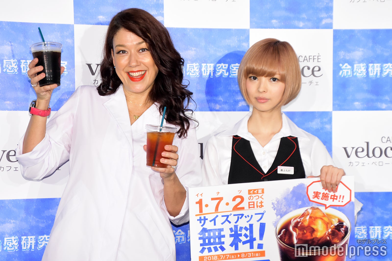 (画像4/20) LiLiCo、8キロ増量を告白 妊娠説に自ら言及 - モデルプレス