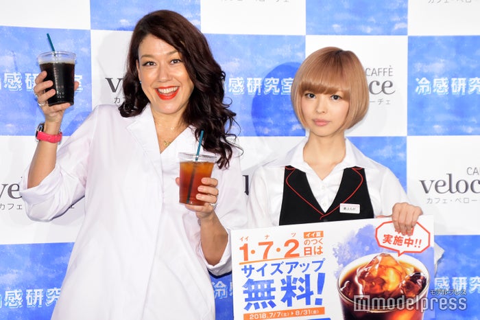 LiLiCo、8キロ増量を告白 妊娠説に自ら言及 - モデルプレス