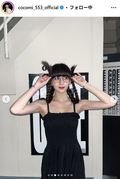 (画像3/30) Cocomi、キャミソール×おさげヘアで雰囲気一変 色白素肌際立つショット公開 - モデルプレス