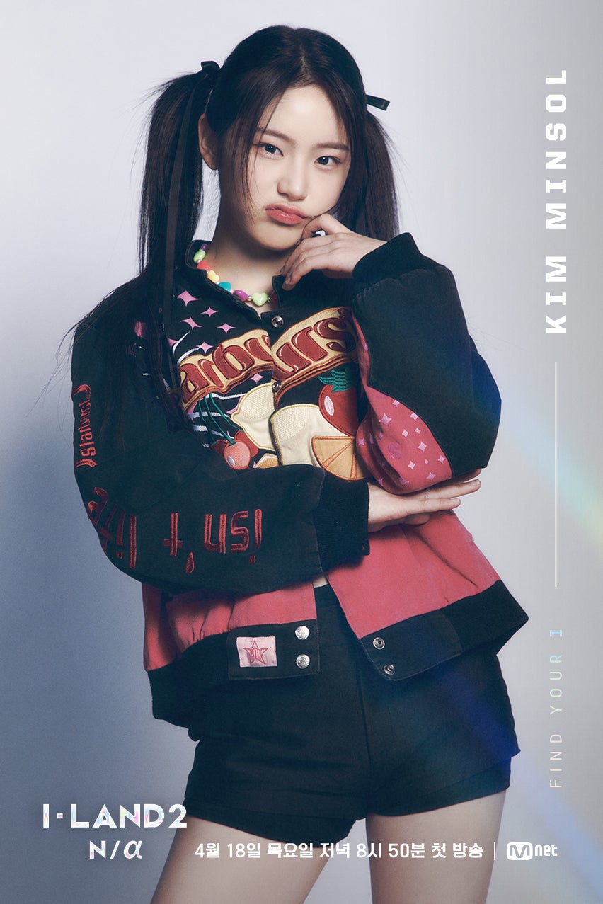 (画像59/101) 「I-LAND2」初回、入場テスト結果発表 日本人参加者4人ランクイン＜1位～12位＞ - モデルプレス