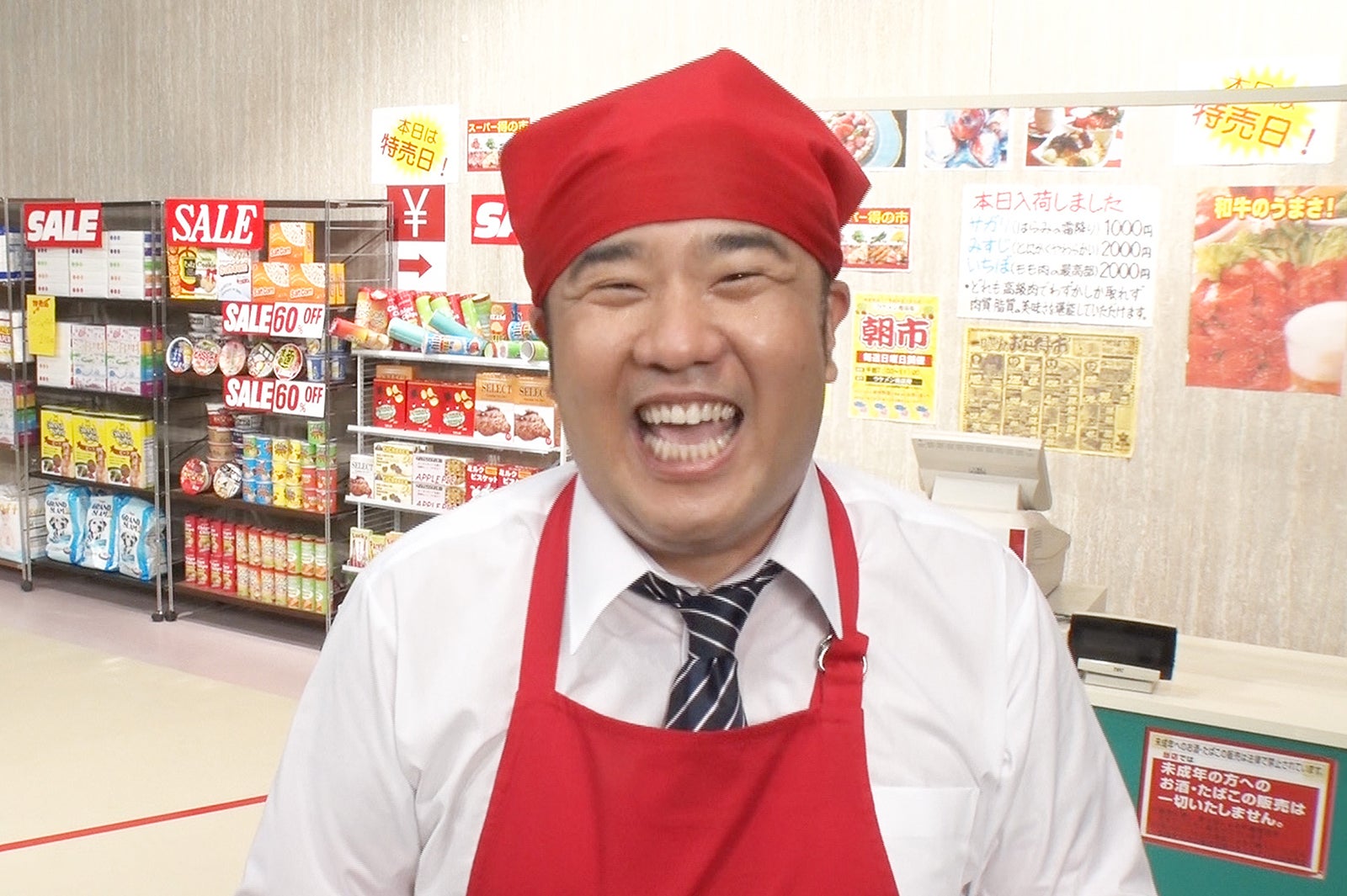 画像5 7 Jo1豆原一成&鶴房汐恩、体を張って初コント「かっこいいのに頭がちょっと…」 モデルプレス
