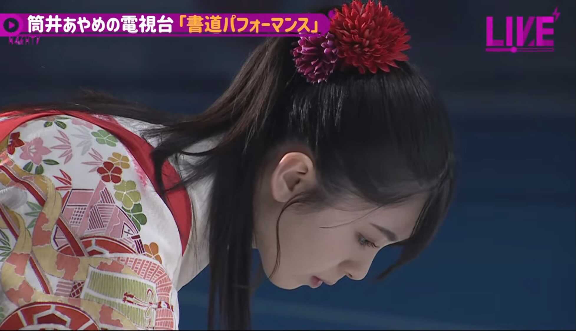 画像36 54 “スポーツ万能”乃木坂46佐藤楓、パルクールに挑戦「sasuke」常連・佐藤惇から「完璧」と太鼓判も＜乃木坂46時間tv