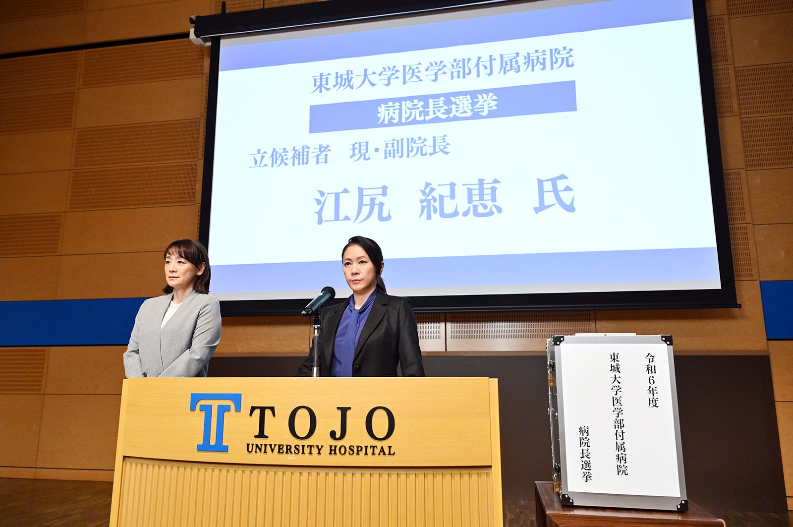 (画像48/69) 「ブラックペアン シーズン2」オペ室で「VIVANT」キャスト3人が奇跡の再会 二宮和也の“呼びかけ”で注目集まる「気付いた人すごい」 - モデルプレス