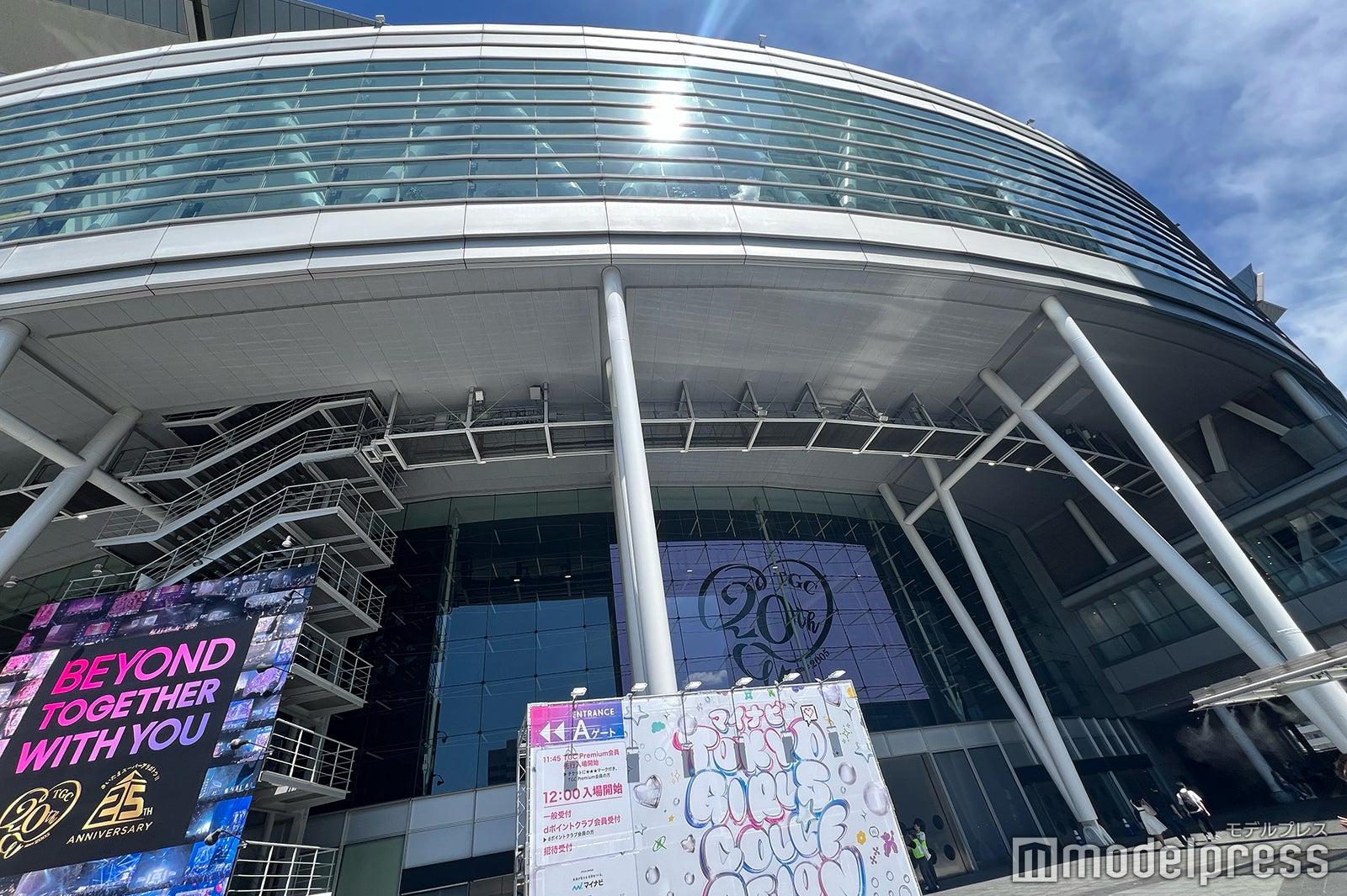 (画像5/10) 櫻坂46山崎天、3つのチェック柄重ねた個性派スタイル ハッピーオーラで輝く【TGC2025A/W】 - モデルプレス