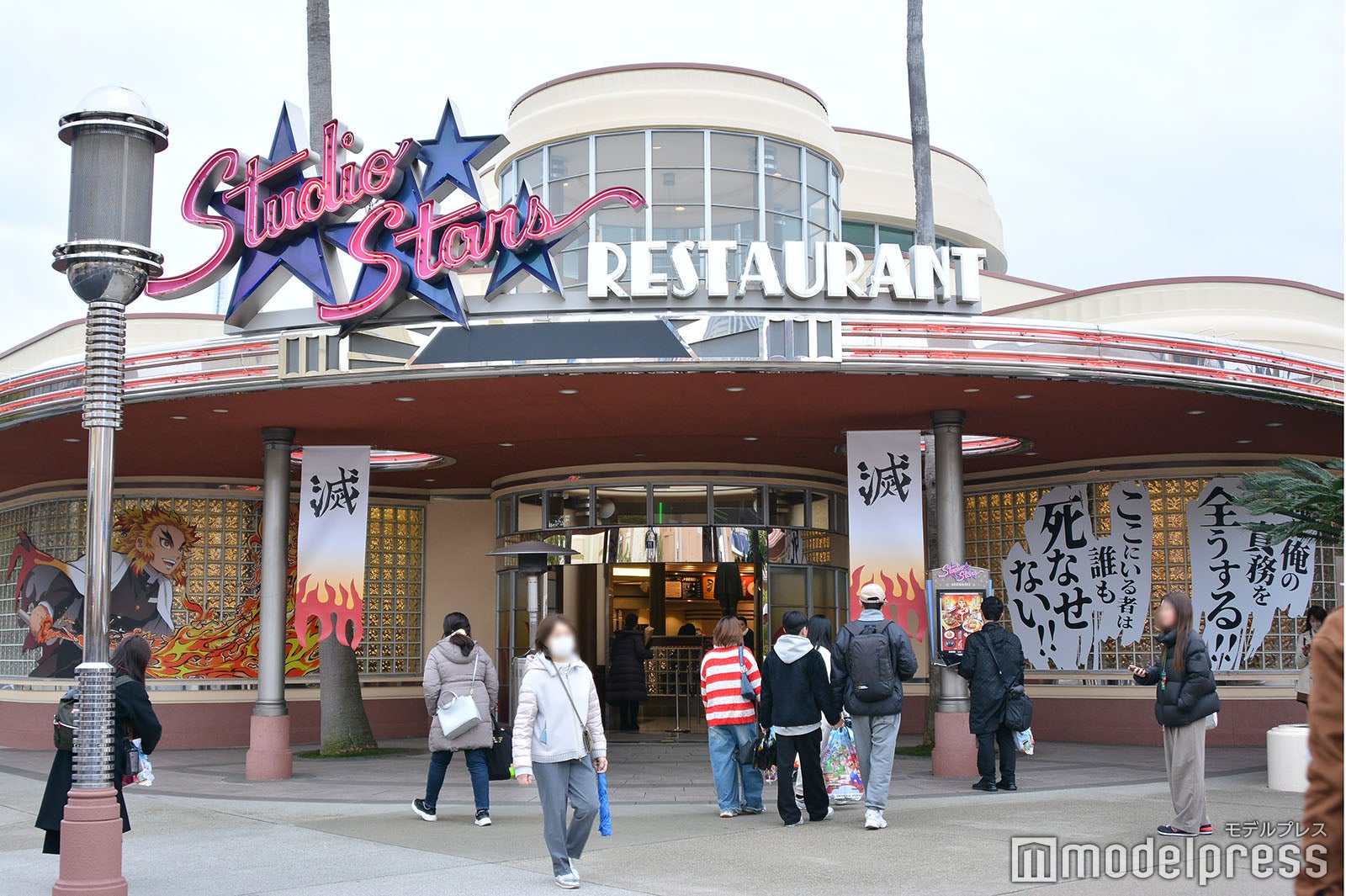 (画像24/34) USJ「鬼滅の刃」新作グッズは煉獄杏寿郎祭り！炭治郎と禰豆子の新チュリトス、“柱”メニューも再登場 - モデルプレス